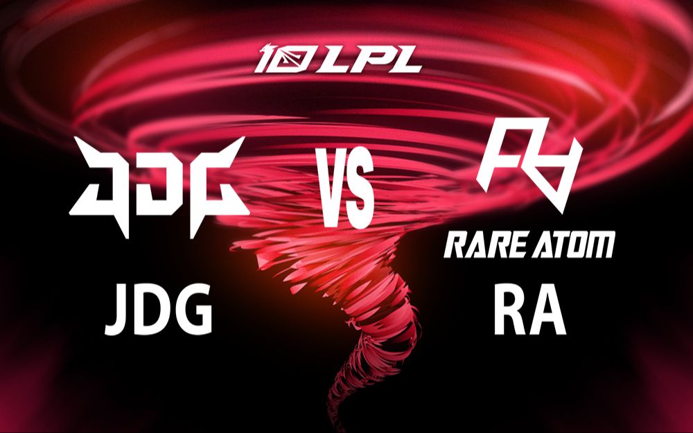【2023LPL夏季赛】7月13日 常规赛 JDG vs RA-哔哩哔哩英雄联盟赛事-哔哩哔哩英雄联盟赛事-哔哩哔哩视频