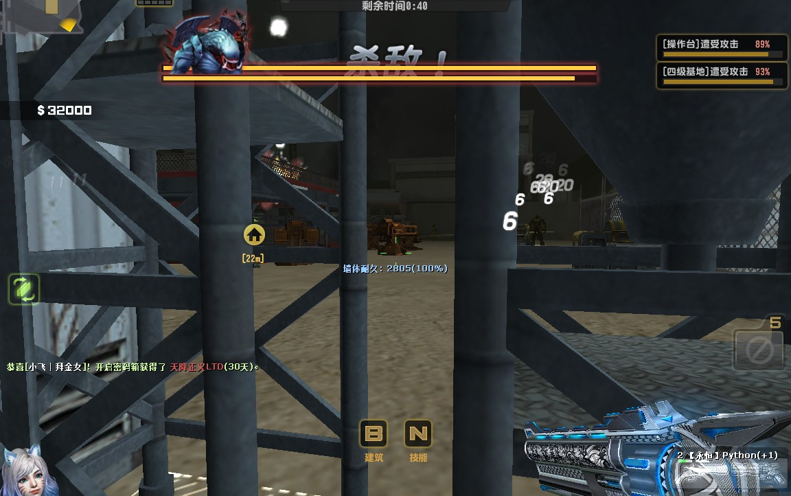 【CSOL/昼夜】单通荒漠死域29天晚上突然断网