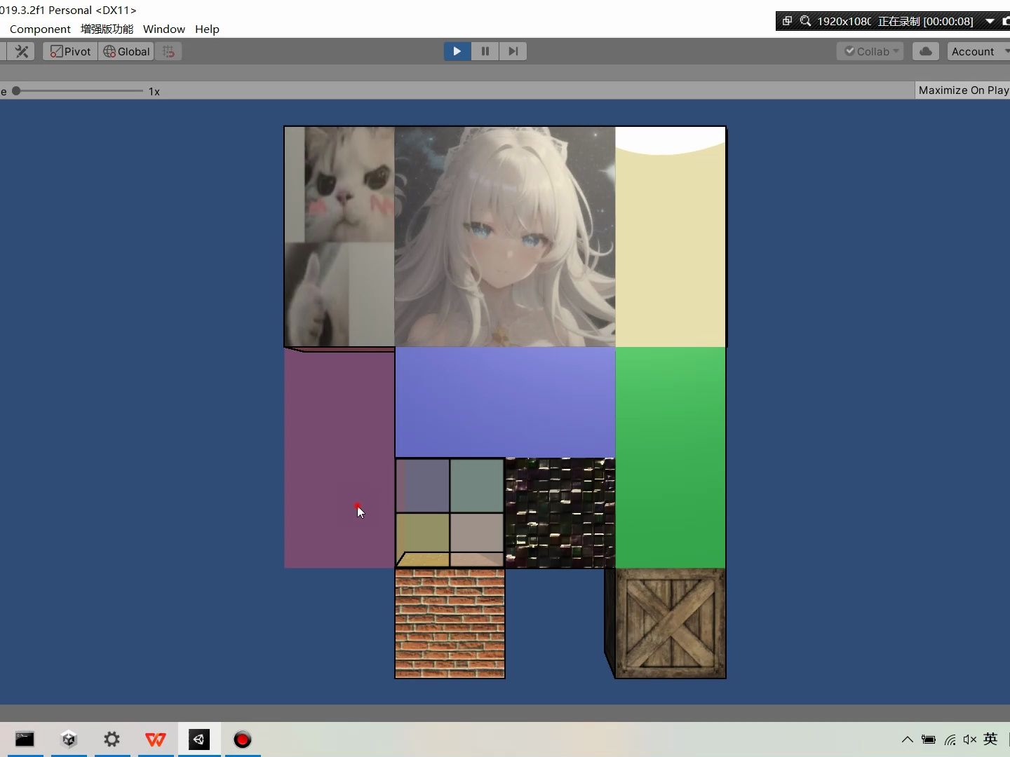 unity华容道与shader练习-火尽jieko-火尽jieko-哔哩哔哩视频