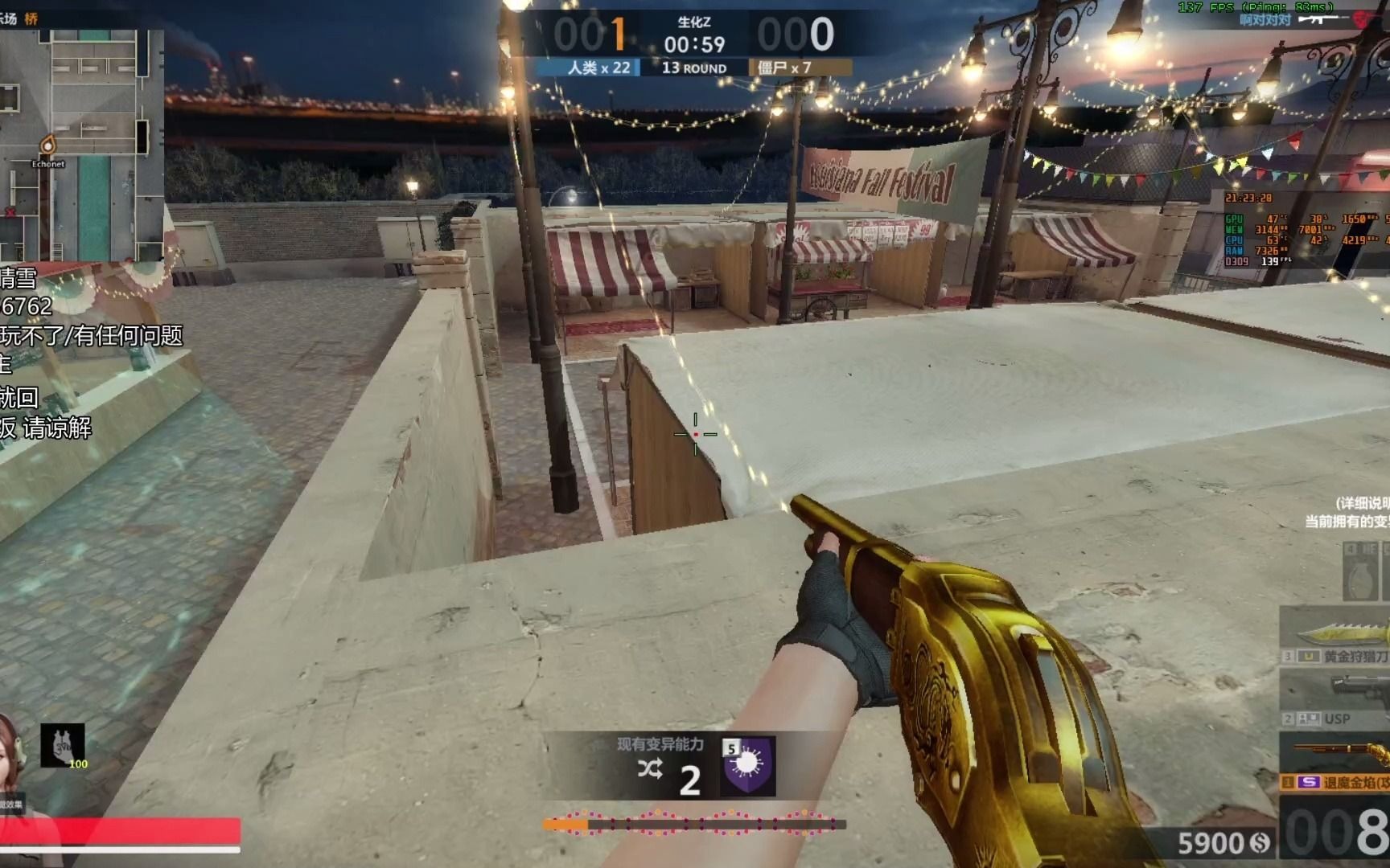 【CSOL2生化Z】狂欢游乐场，科技板上“1万个”人~_哔哩哔哩bilibili_反恐精英OL