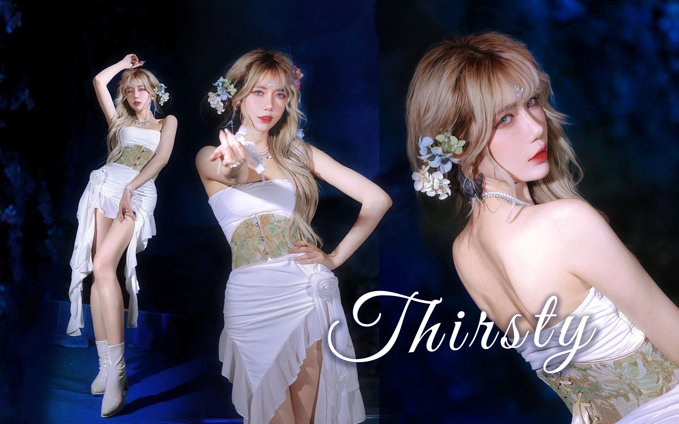 永远臣服于温柔~ 努力下凡一下叭【Thirsty-aespa】-竹笙Zoe-竹笙Zoe-哔哩哔哩视频