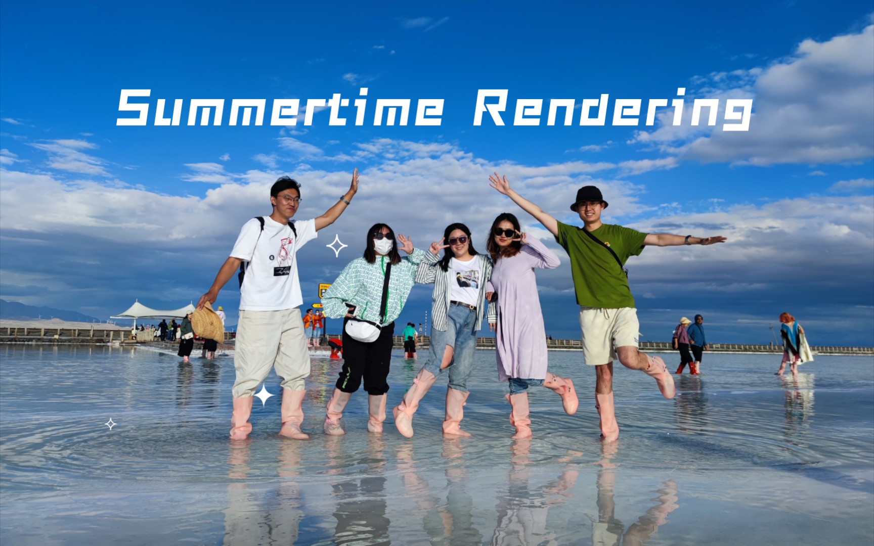 回夏 | 青甘大环线 | 毕业旅行VLOG-Powerglide-Powerglide-哔哩哔哩视频