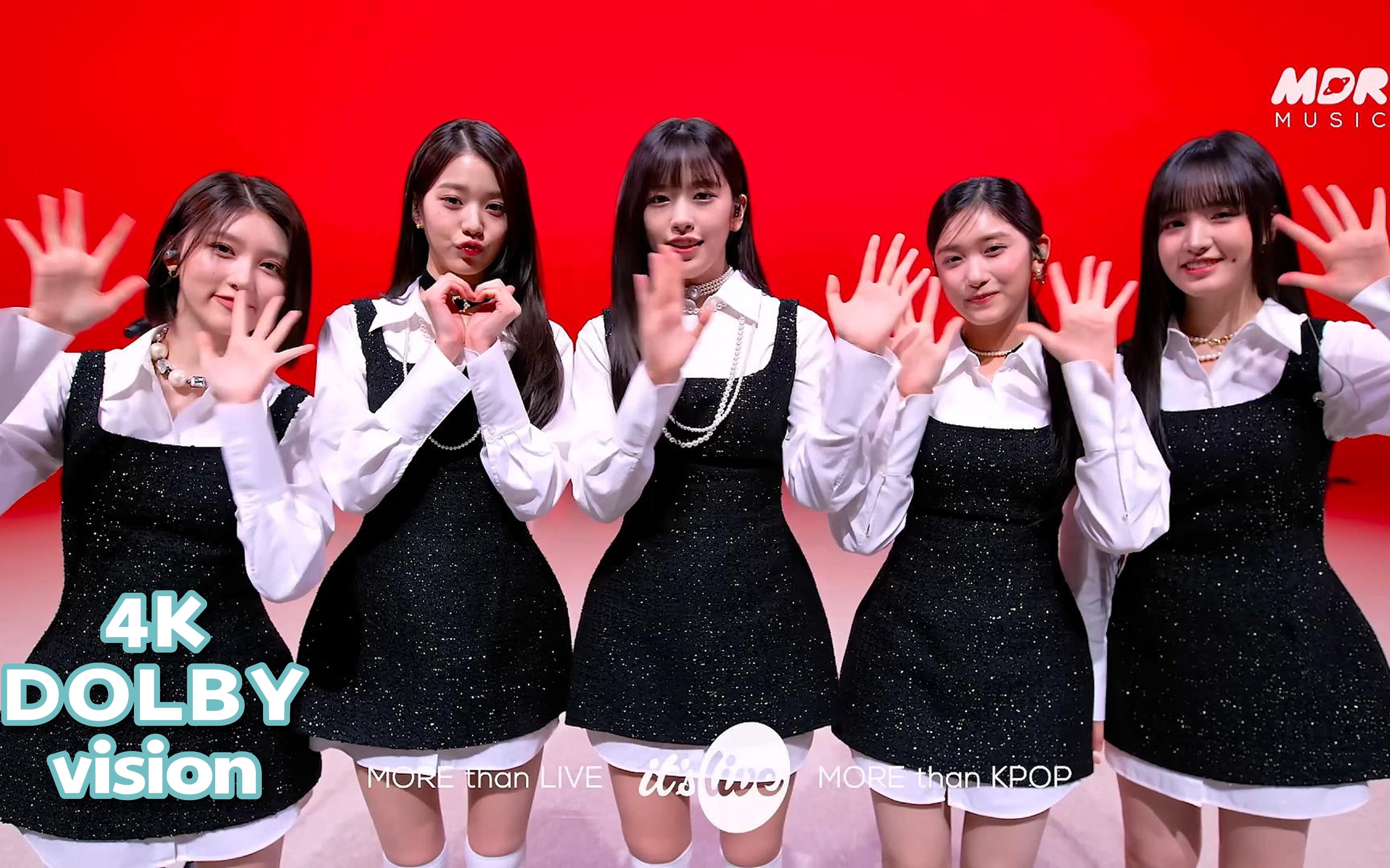 【杜比视界4K】IVE“I AM“开麦现场-prabian-prabian-哔哩哔哩视频