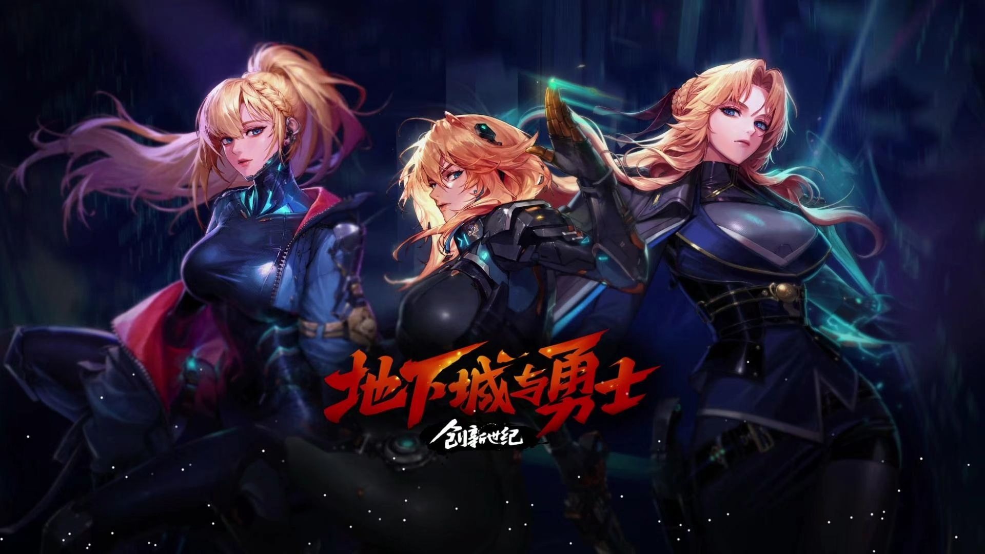 DNF协战师奶枪wegame一键连招设置教程XZASD五键覆盖全buff全技能2.0版本-Black·Arrow-Black·Arrow-哔哩哔哩视频