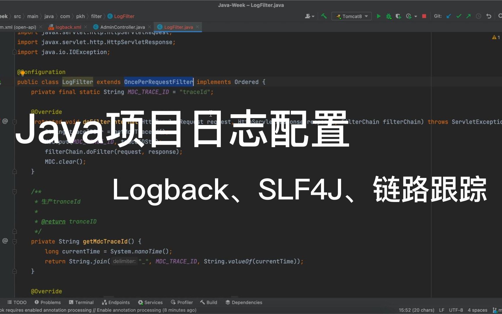 在职11个月Java后端，每周一个编程技巧，积累自己的知识库！Java项目日志配置: Logback、SLF4J、链路跟踪-皮卡侯-皮卡侯-哔哩哔哩视频