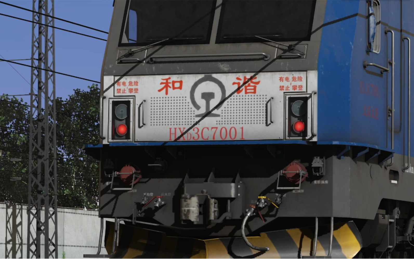 【Trainz Railroad Simulator 2019】HXD3C型电力机车_哔哩哔哩bilibili_模拟火车
