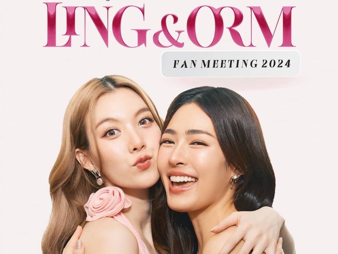 Dear My Love LingOrm 2nd FanMeet【二搭官宣】【20240908】-bilibili(B站)无水印视频解析 ...