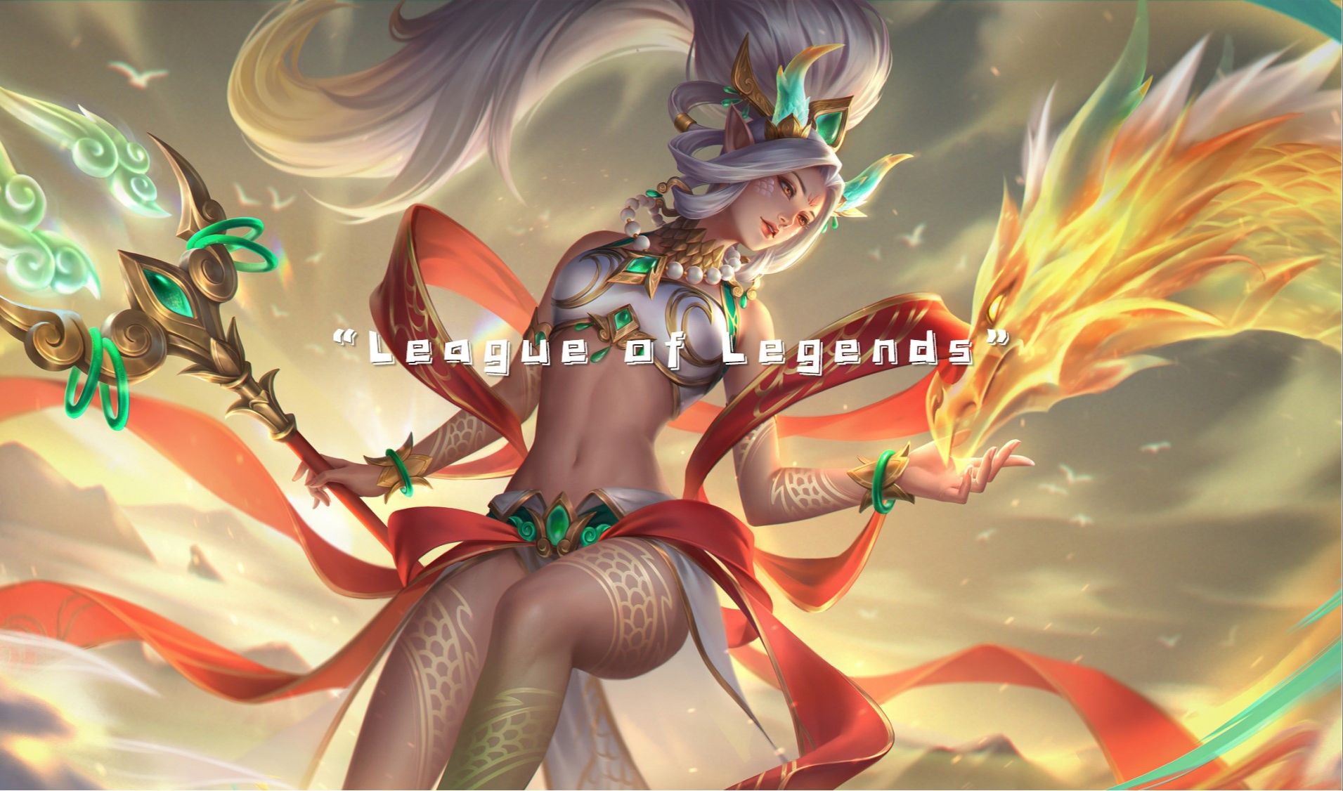 【英雄联盟/残月之肃】催泪兄妹情 - 轻声呼唤你灵魂的阴影，我与你同在-FPX武运昌隆冲冲冲-LOL台词-哔哩哔哩视频