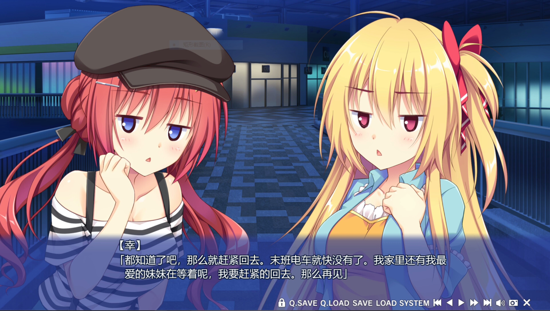 [gal]恋爱成双（含fd）（pc+kr）