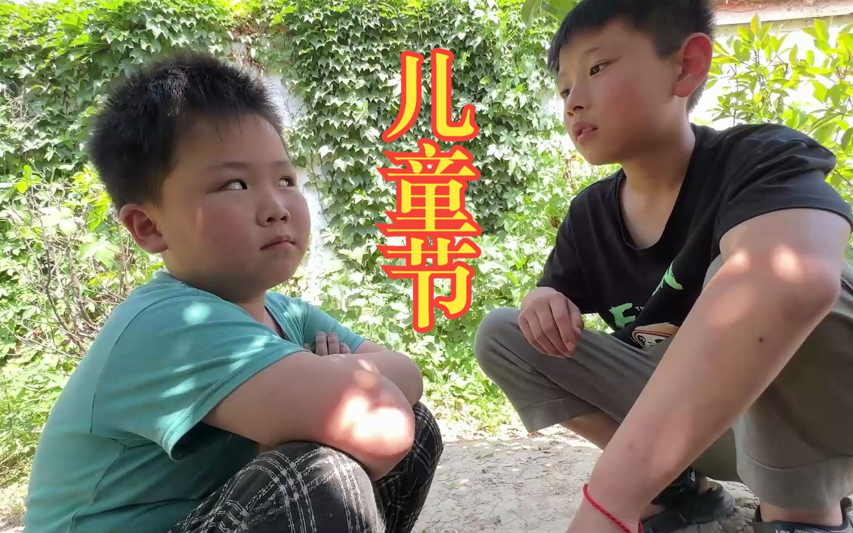 放在整个儿童界里都是非常炸裂的 乡村教师日记 乡村教师日记 哔哩哔哩视频