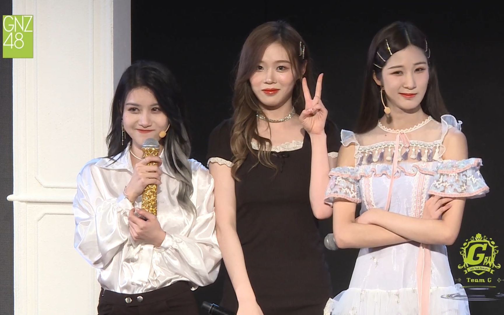 【GNZ48】20210904 Team G《Victoria.G》公演_哔哩哔哩_bilibili