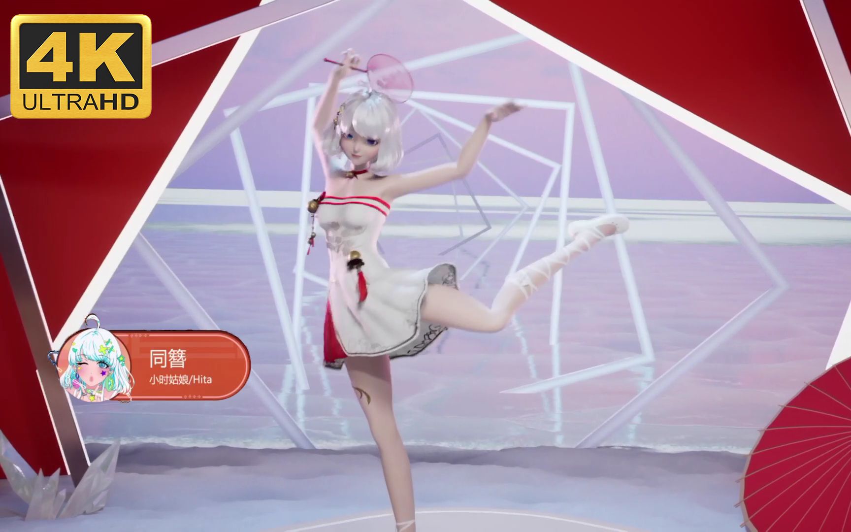 【星瞳|4K120FPS】《同簪》（2022.02.16直播）_哔哩哔哩_bilibili