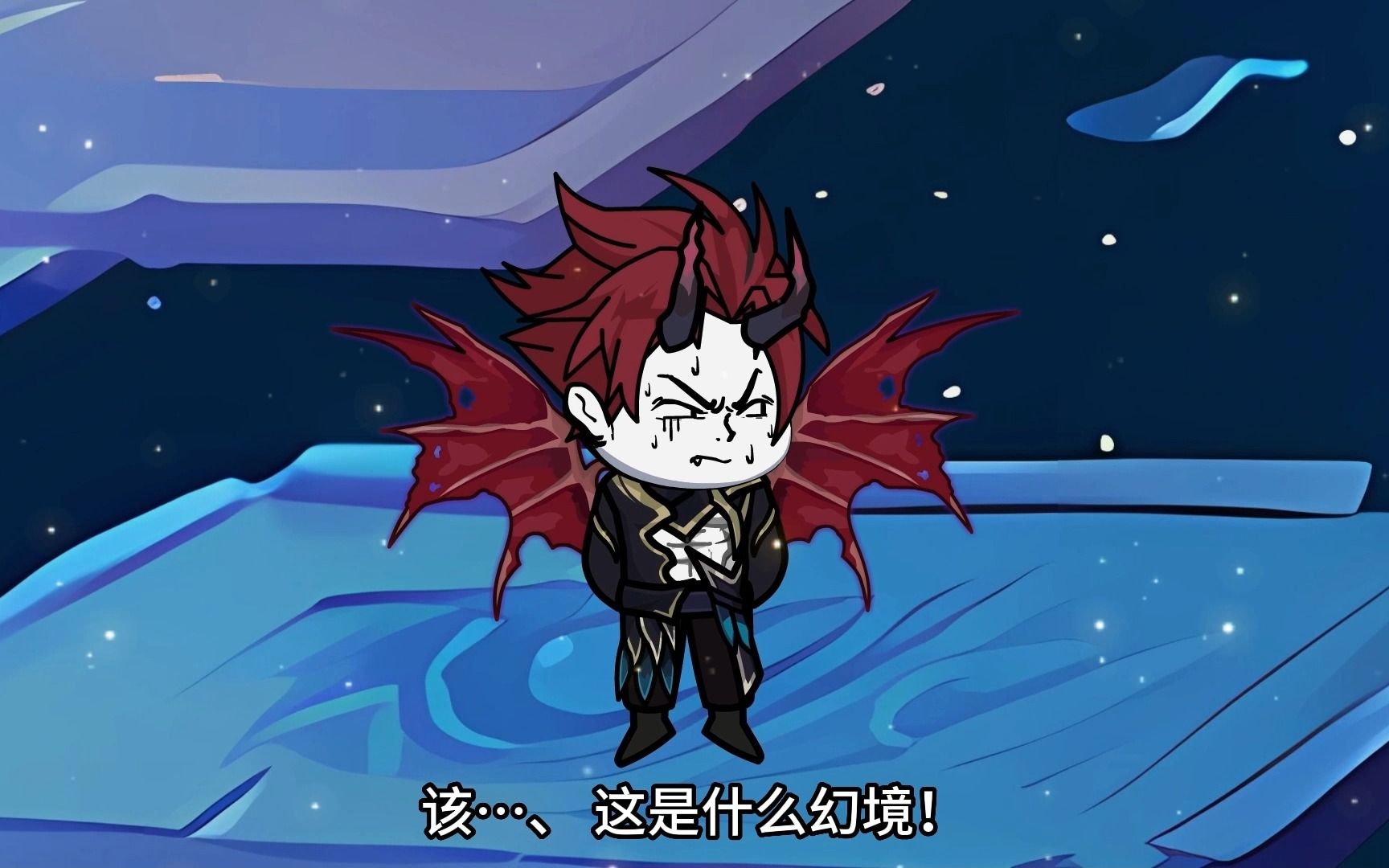 第27集：苟道无敌：三十六计，还有一记！魔族落入圈套！ 落十弎 落十弎 哔哩哔哩视频
