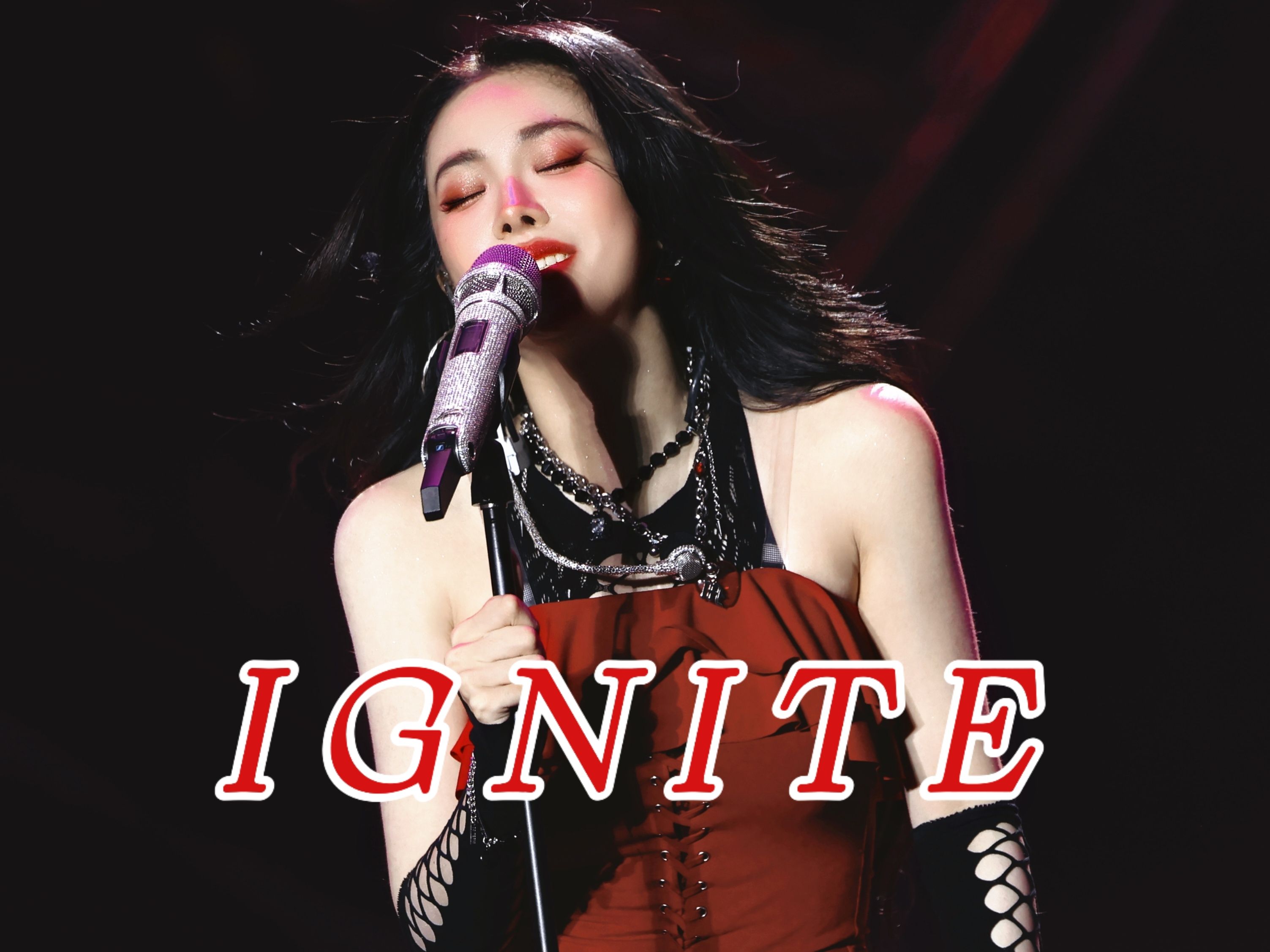 我们循光而来彼此照亮 | 【喻言】新歌《Ignite》北京音乐节舞台直拍-芋圆派送中心丨喻言-芋圆派送中心丨喻言-哔哩哔哩视频