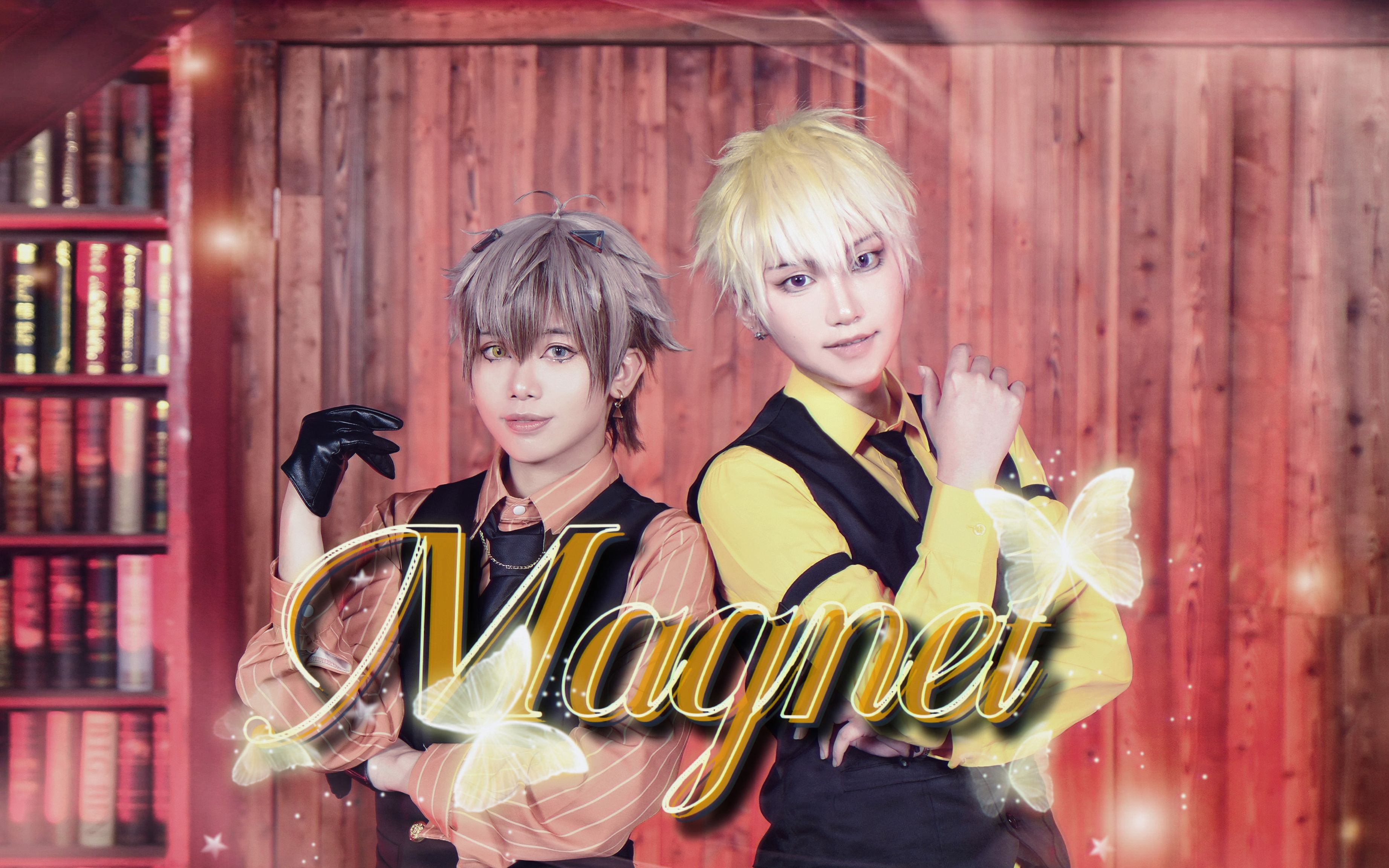 【pjsk】ready steady 欢迎来到vbs的街道 今后的世界也一起探索吧