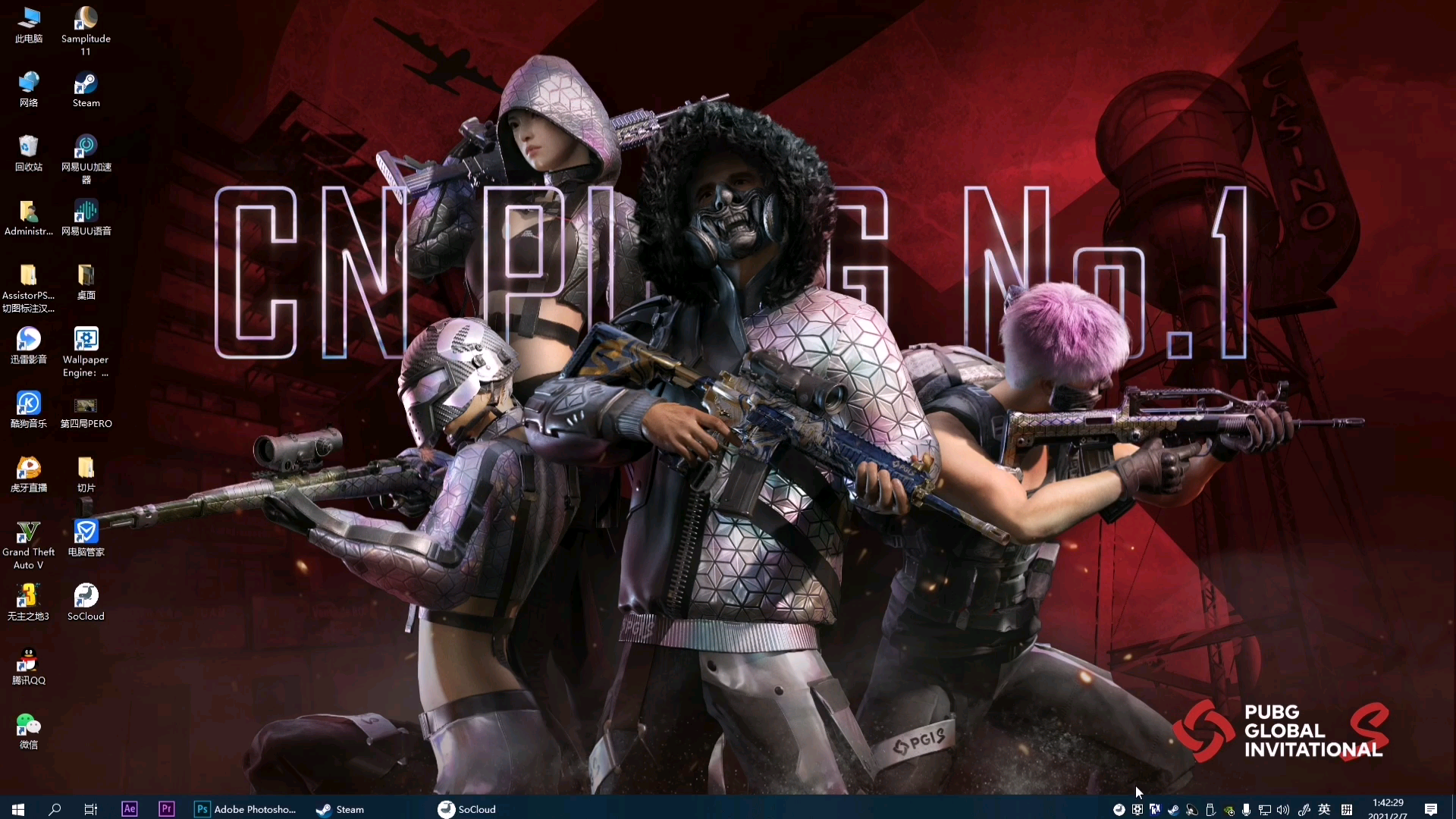 自制PGIS动态壁纸上线咯，整起来[OK_哔哩哔哩_bilibili