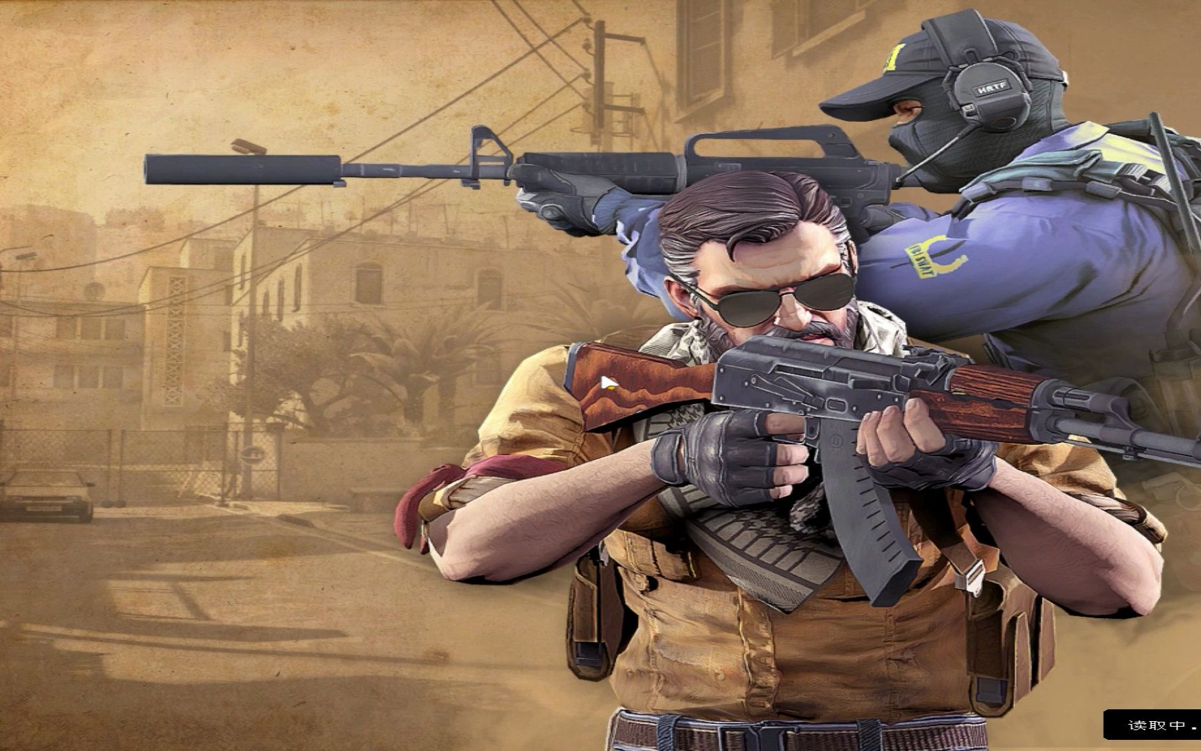 csso v1.1整合版本（包含皮肤及起源本体带启动器（7L））