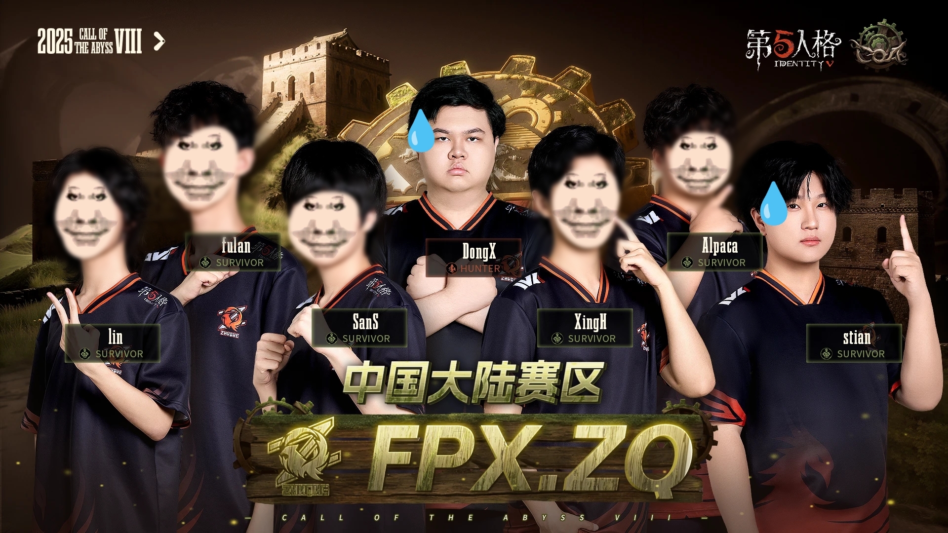 发明人：FPX.ZQ 发明项目：三败民间队-神迹DiaRy-神迹DiaRy-哔哩哔哩视频