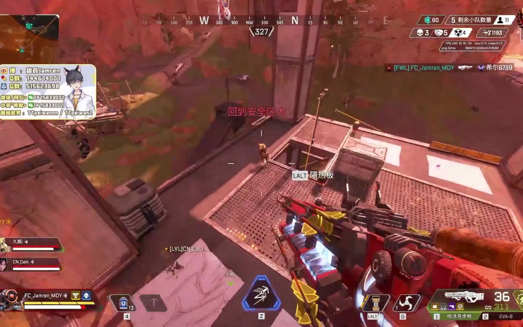 【Apex/甜药】唐药击杀秀#59 猎杀局 你什么甜？_哔哩哔哩bilibili_精彩集锦