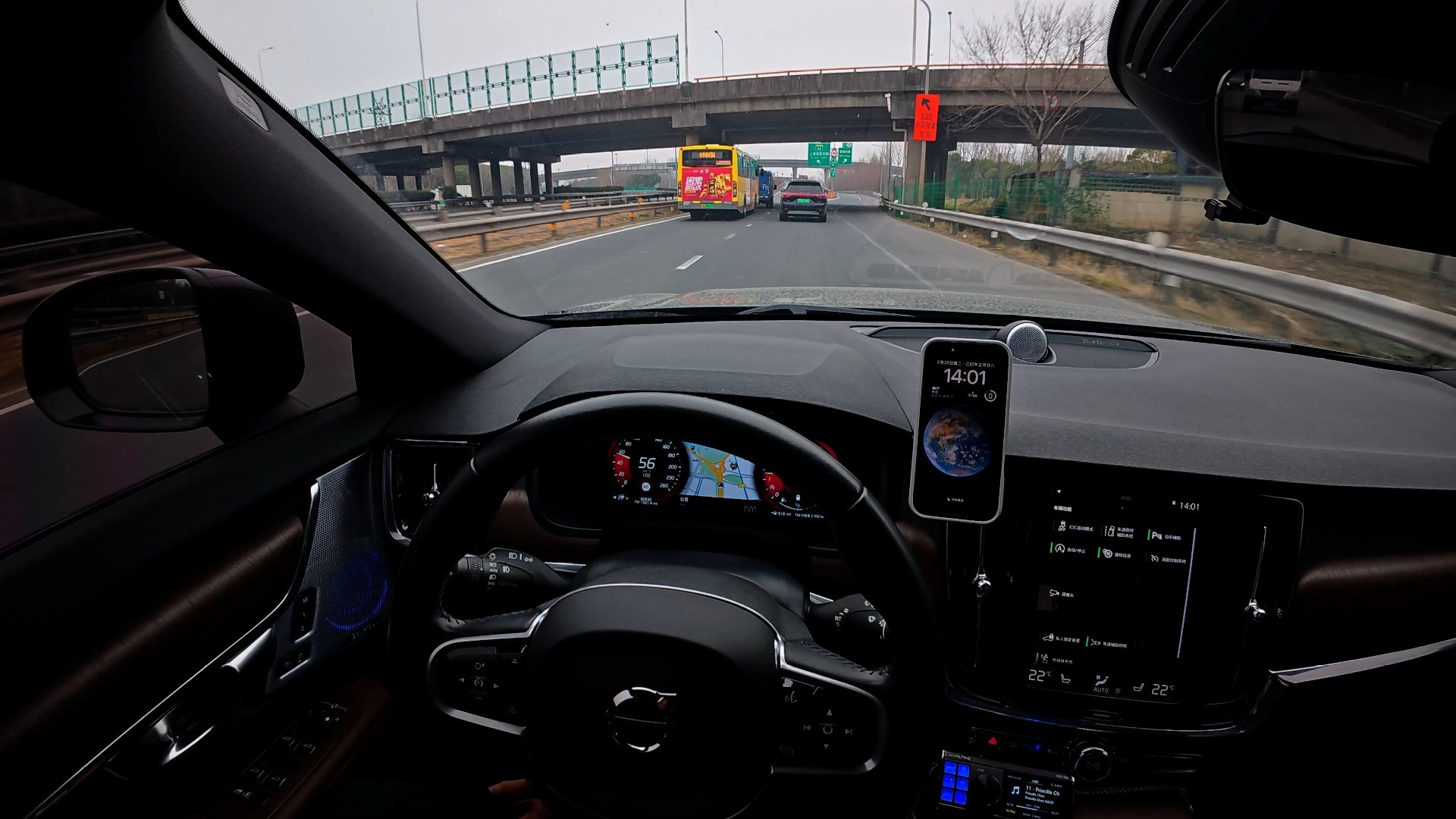 【补发】陈慧娴4首经典歌曲 《千千阙歌》沃尔沃V90CC&劲浪大乌托邦听音乐分享-VOLVO乌托邦声浪舱-VOLVO乌托邦声浪舱-哔哩哔哩视频