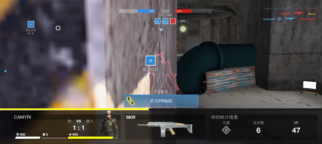 fps 「至高之战」实录007_哔哩哔哩bilibili