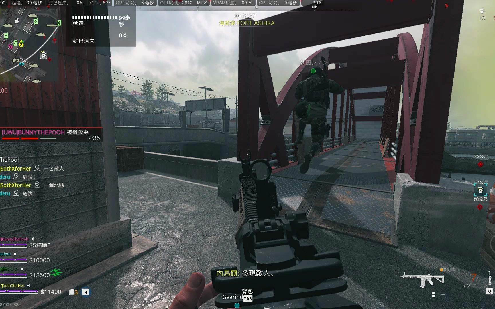 【COD19 & 战区2】第二季新武器：ISO汉姆洛克、KV莫洛、弩、双持小太刀，靶场展示及配件一览