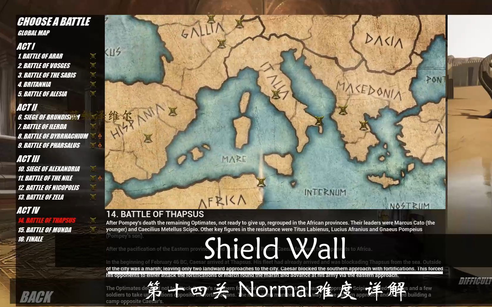 新品节冷门极品：Phoenix Springs（风格化，推理）