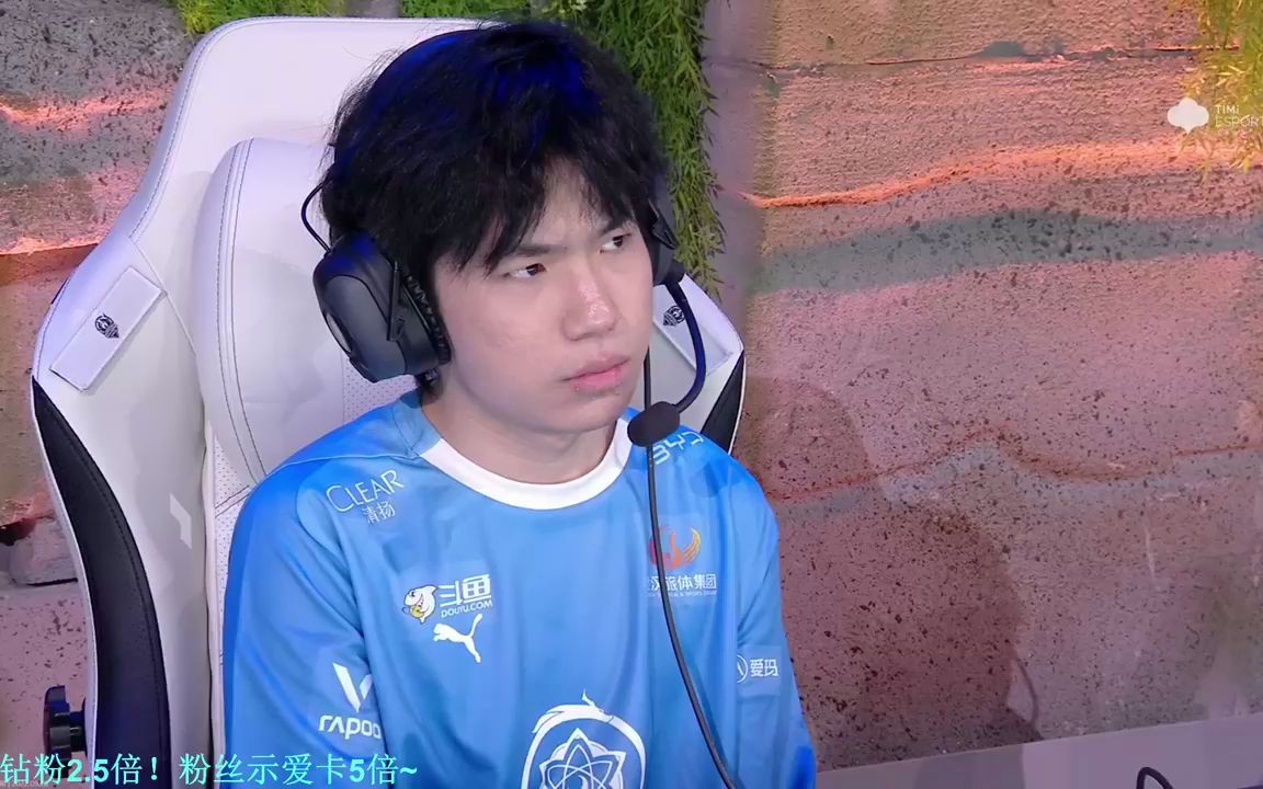 20点场 estar vs GK~~_哔哩哔哩_bilibili