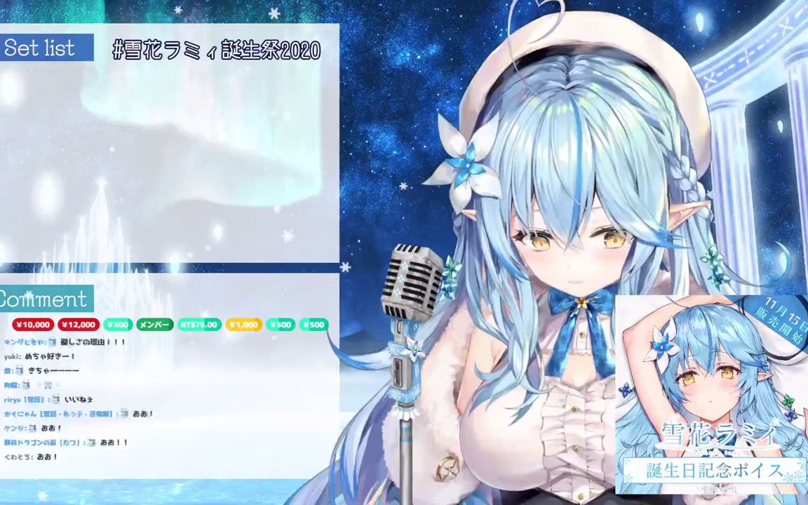 【雪花菈米】你把你右下的图给我去了 优しさの理由/温柔的理由《冰菓》op -ChouCho-_哔哩哔哩_bilibili