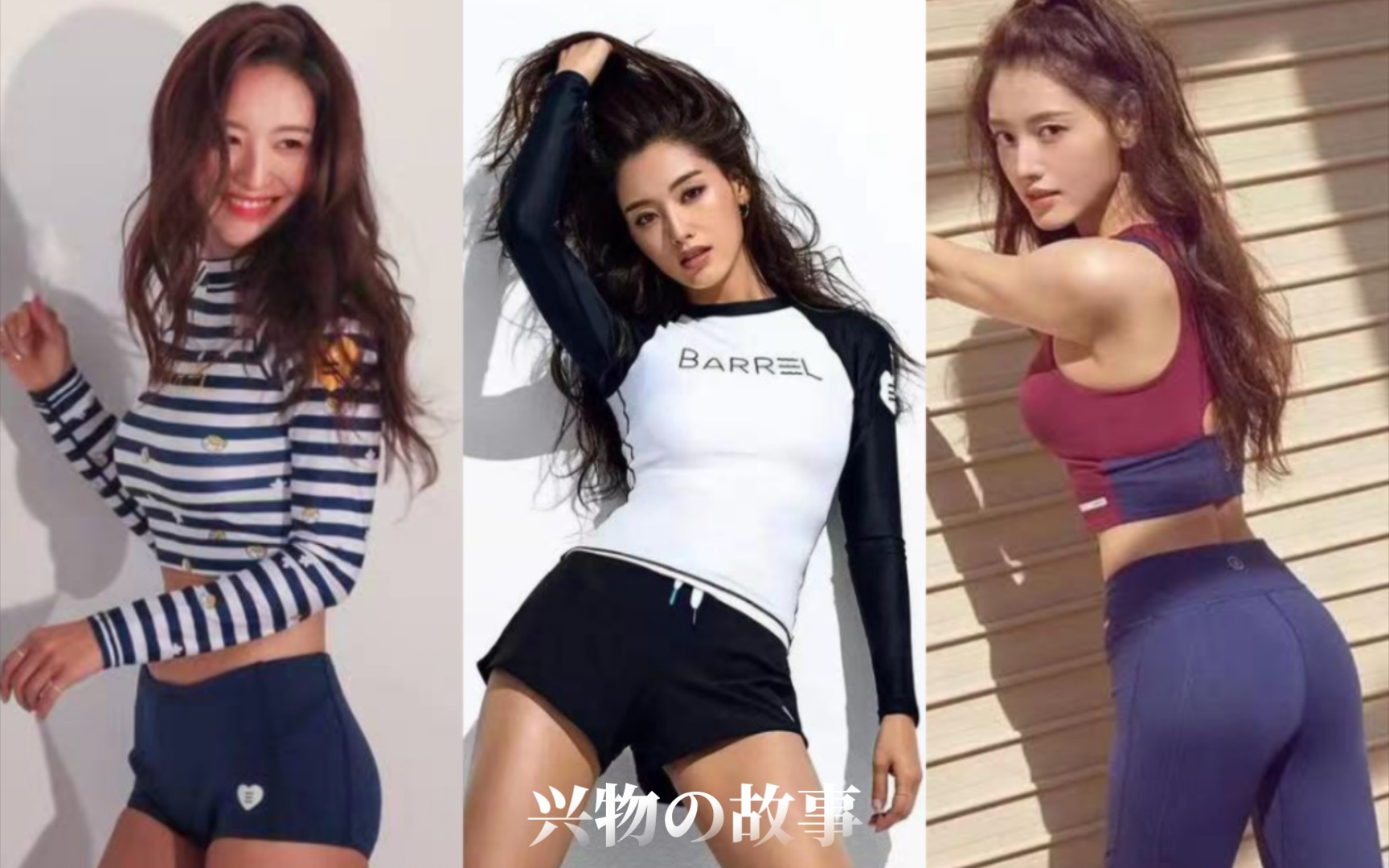 【兴物の故事】rainbow女团 金裁经 whoo 高能热舞循环-兴物の故事-兴物の故事-哔哩哔哩视频