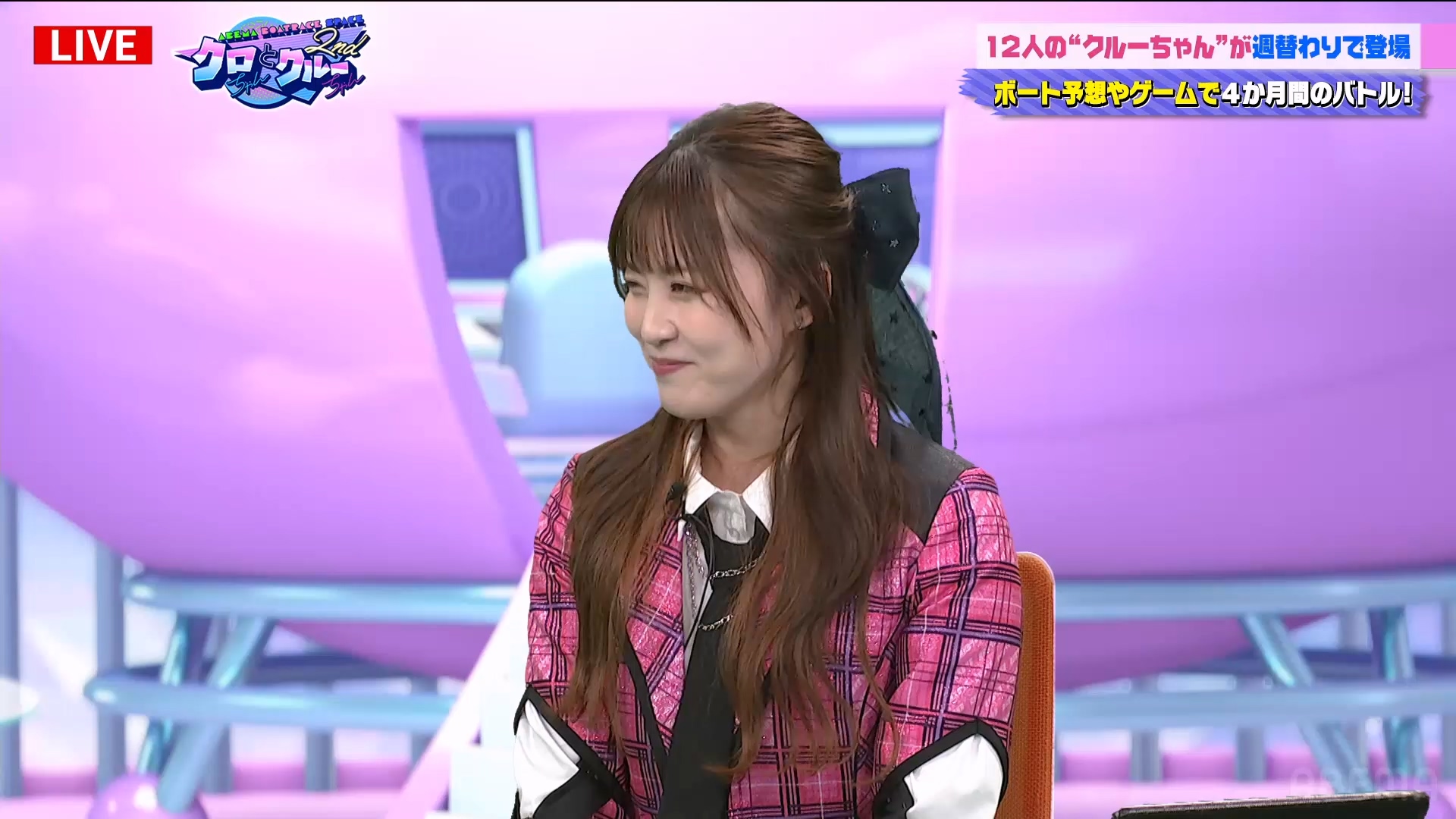 【AKB48 岡部麟】2023.11.24「クロちゃんとクルーちゃん2nd」-前田幻羽Official_ATC-前田幻羽Official_ATC-哔哩哔哩视频