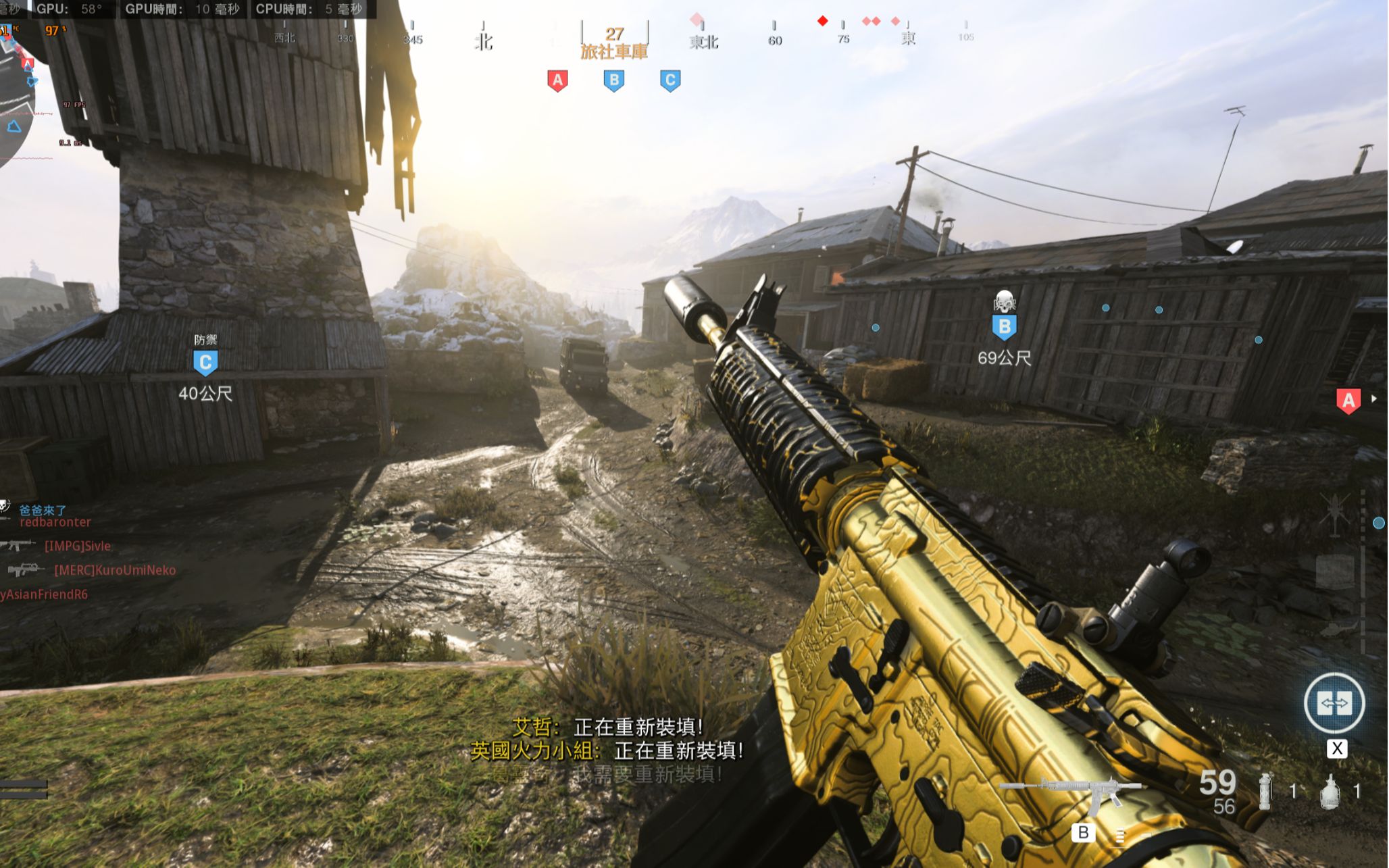 《COD16 使命召唤16 现代战争》M4A1 黄金、白金、大马士革皮肤迷彩搭配配件预览_哔哩哔哩 (゜-゜)つロ 干杯~-bilibili