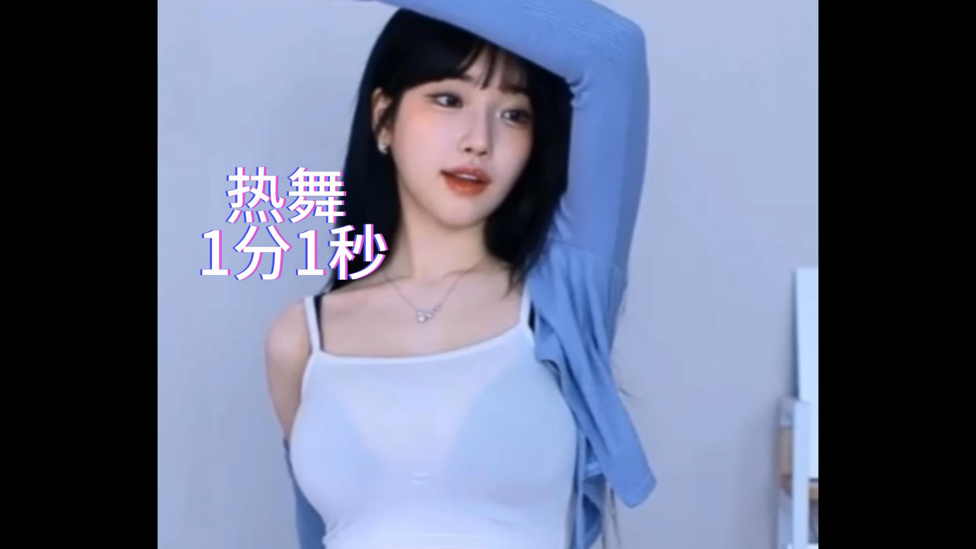 BJ果汁世妍230302-4