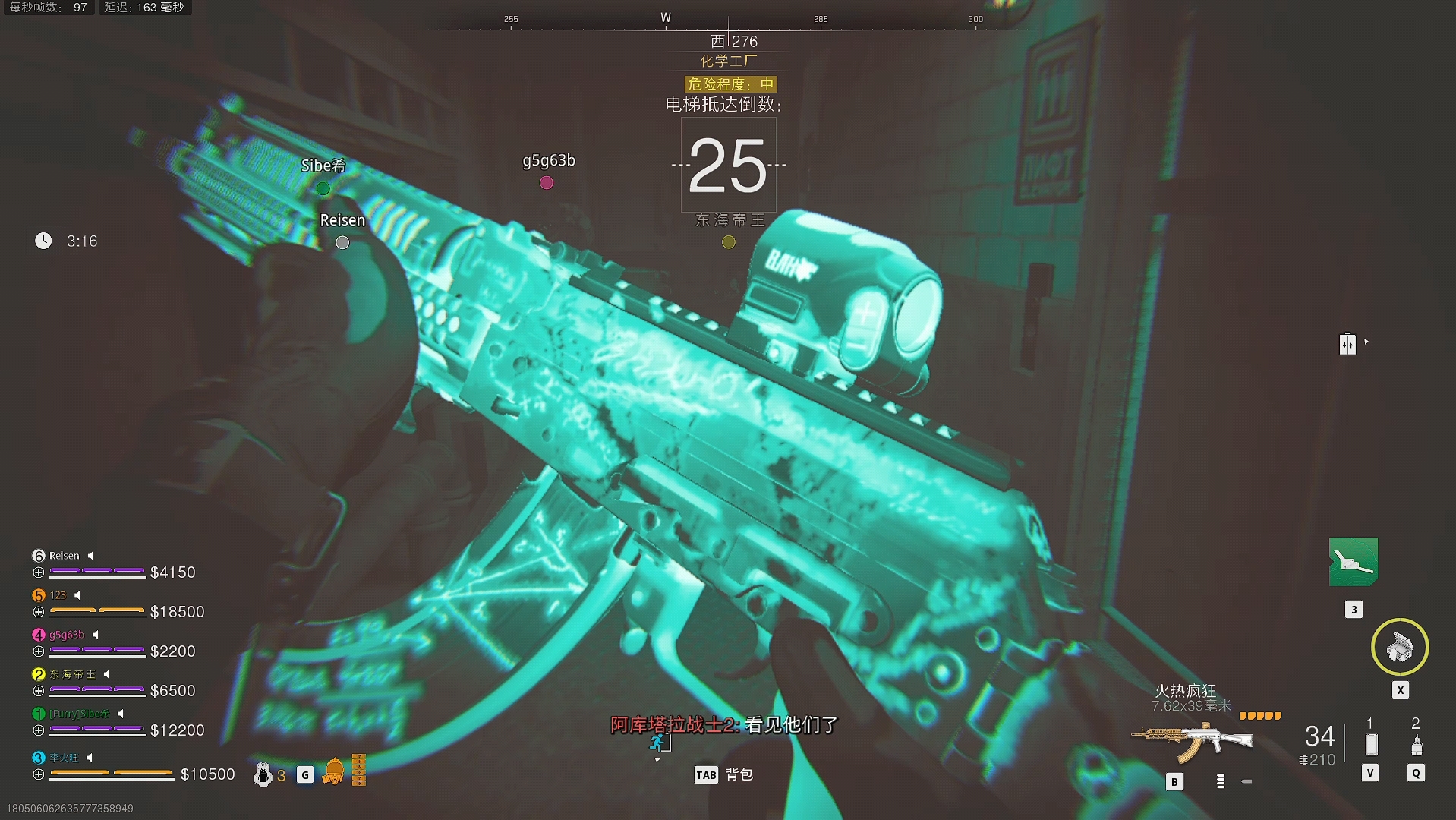 【使命召唤19】 震撼动态皮肤（突袭3老兵难度奖励）全武器检视 [4K/60帧]