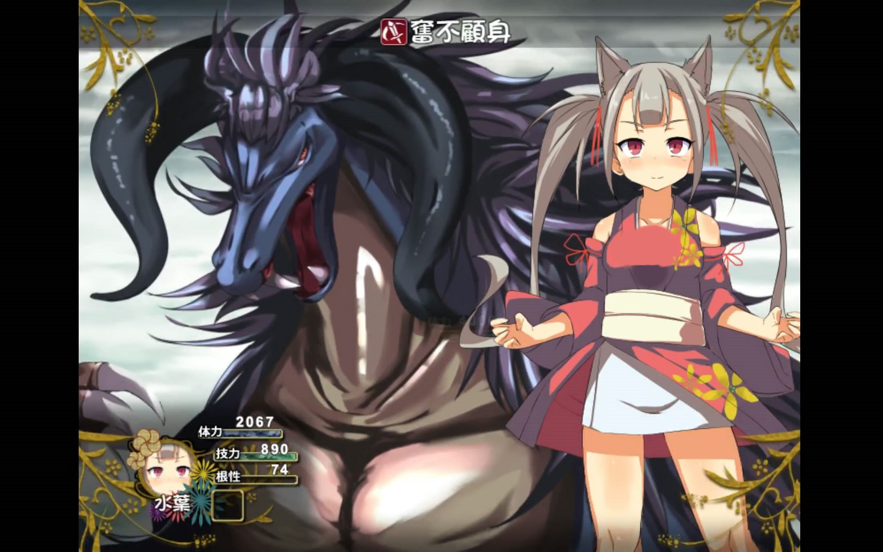 【PC+安卓】被囚禁的神明与旅行的少女-acg阿逢-acg阿逢-哔哩哔哩视频