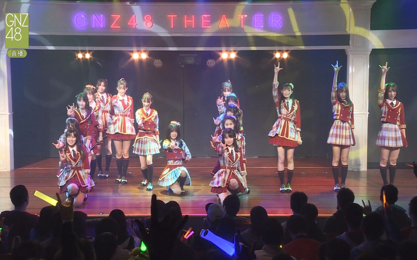 【GNZ48】20170326 Team NIII《第1人称》原创公演首演第三场_哔哩哔哩 (゜-゜)つロ 干杯~-bilibili