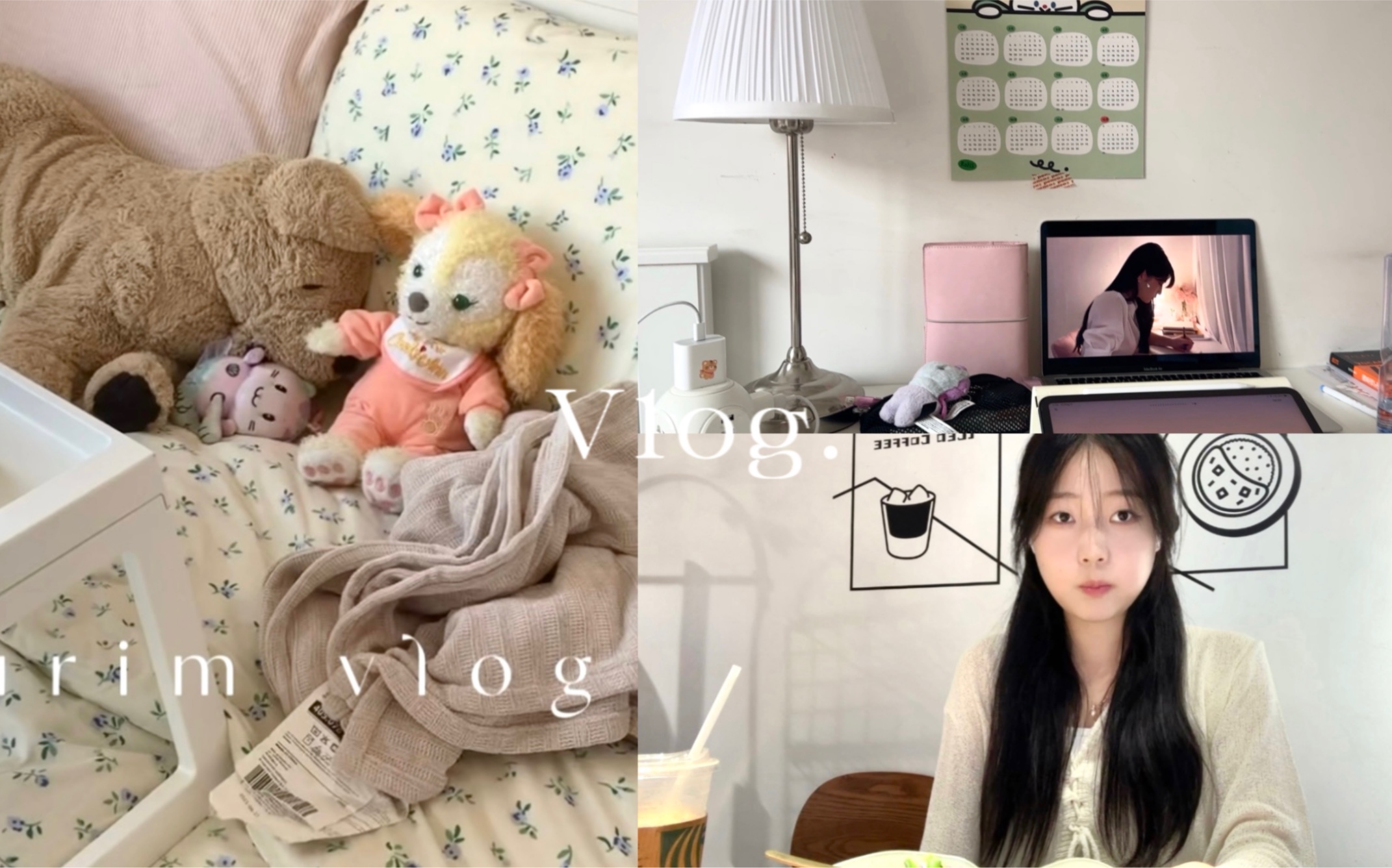 准高二chill vlog：更换新床品&阴天学习｜新美甲｜卧室大扫除｜吃吃吃-我晕晕啦--我晕晕啦--哔哩哔哩视频