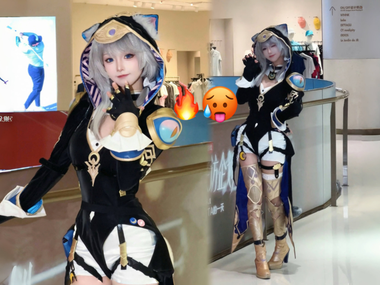 39度高温穿加绒连体衣…coser的命还是太硬了-琳汐汐吖o-琳汐汐吖o-哔哩哔哩视频