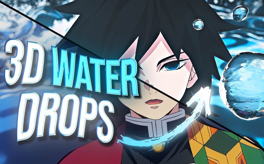 「AE教程」3D Water Drops_哔哩哔哩_bilibili