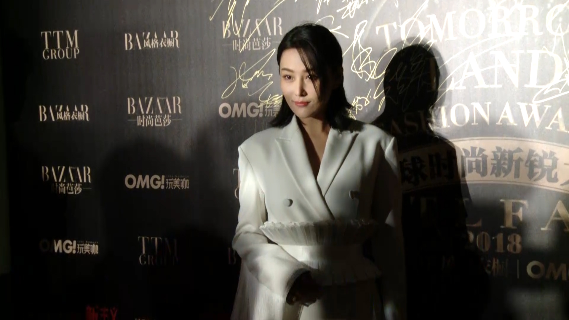 环球时尚新锐大赏群星璀璨 张馨予戚薇VAVA等盛装亮相_哔哩哔哩_bilibili