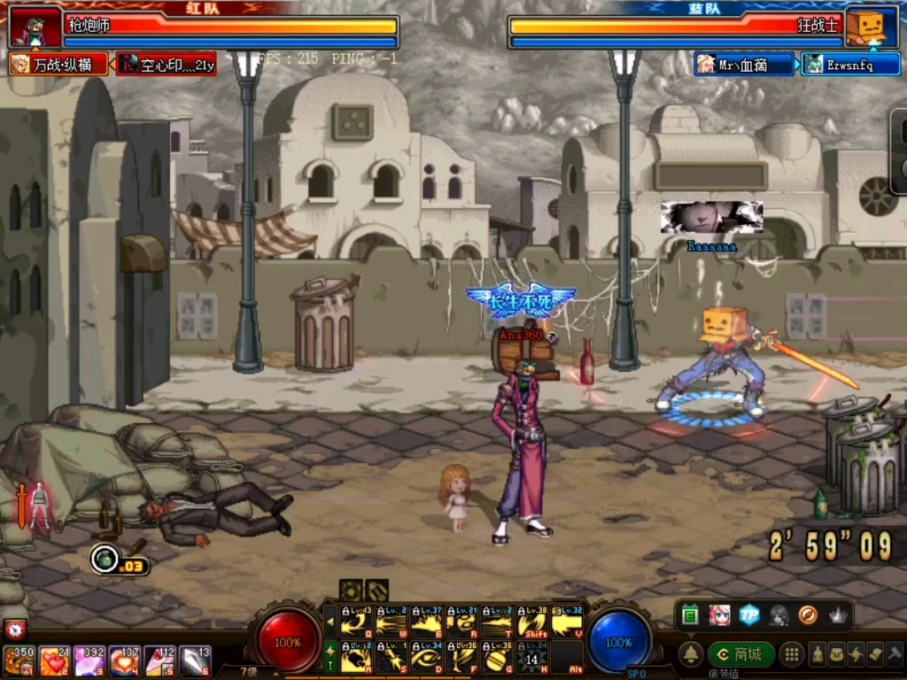 dnfpk_哔哩哔哩_bilibili