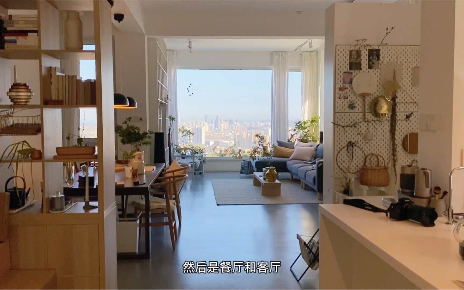 roomtour一镜到底带你参观我家一楼_哔哩哔哩_bilibili