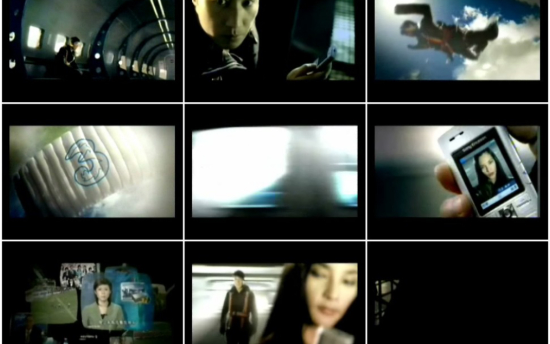 A3G网络之快人一步赴约会篇35秒_哔哩哔哩_bilibili