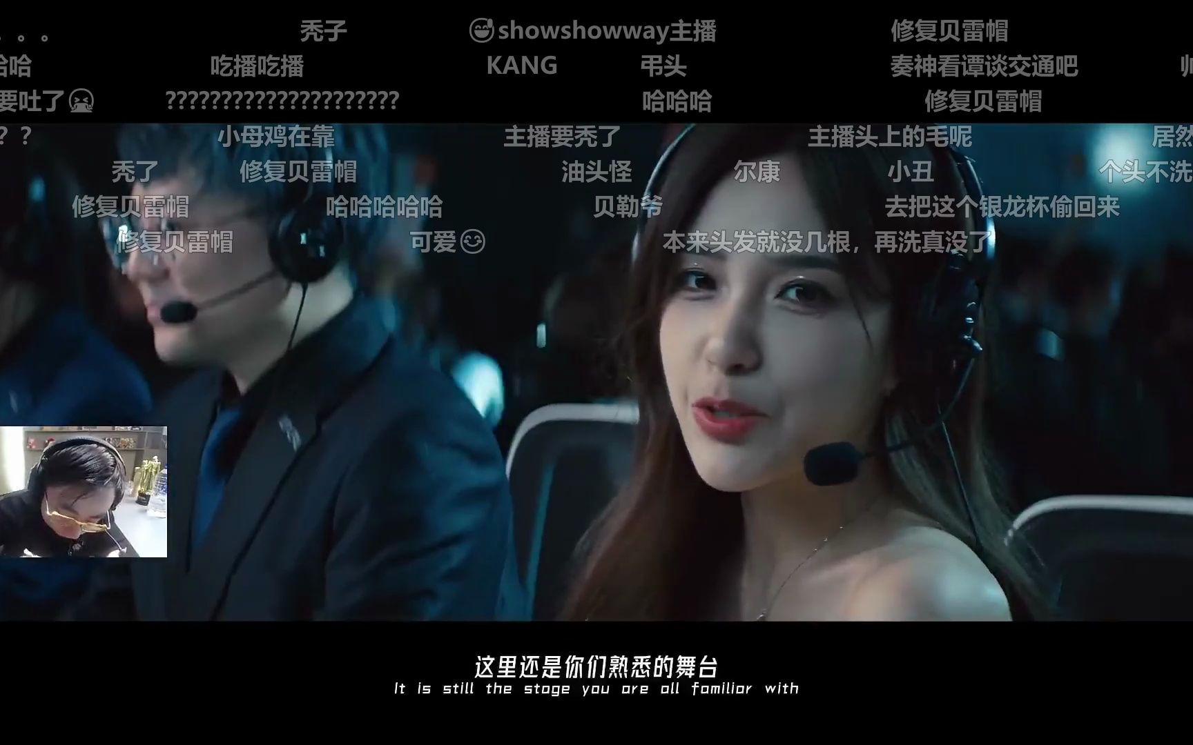 【kRYST4L水晶哥录播】2023.05.29弹幕版-LPL揭幕战、LOL-子祎zy__-子祎zy__-哔哩哔哩视频