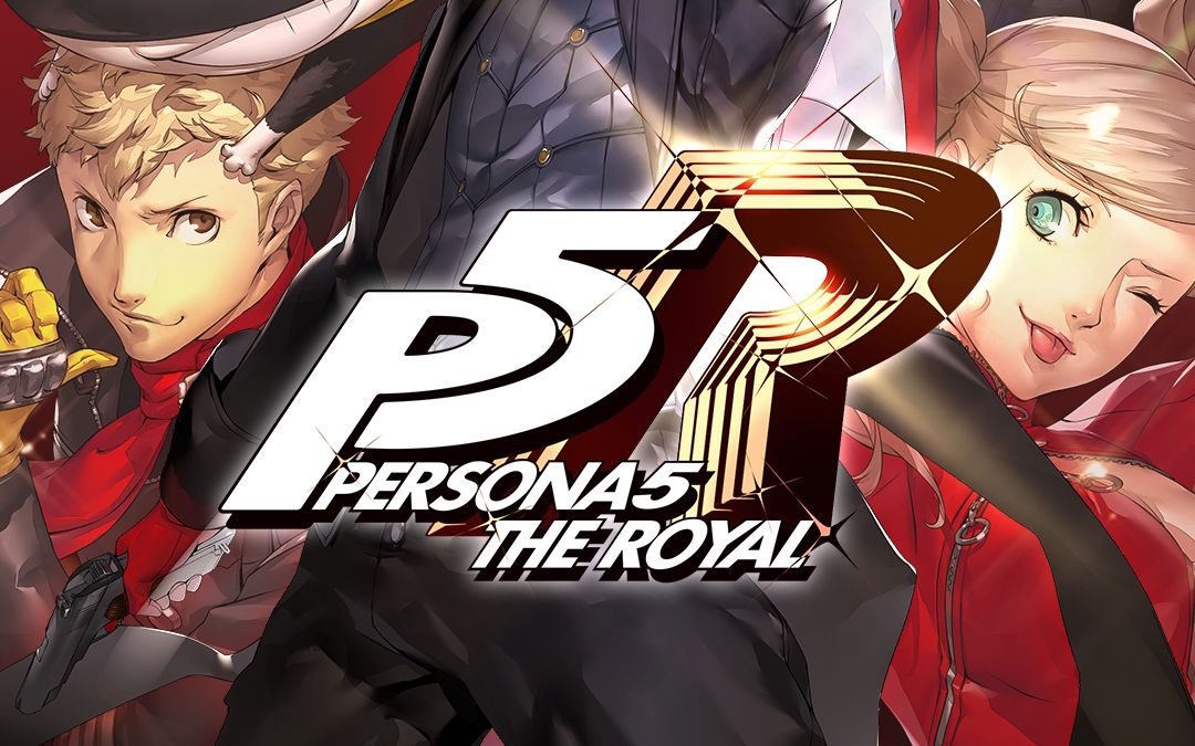 P5R 女神异闻录5 皇家版 鸭志田殿堂无损耗无限刷经验方法 文字操作见评论_哔哩哔哩_bilibili