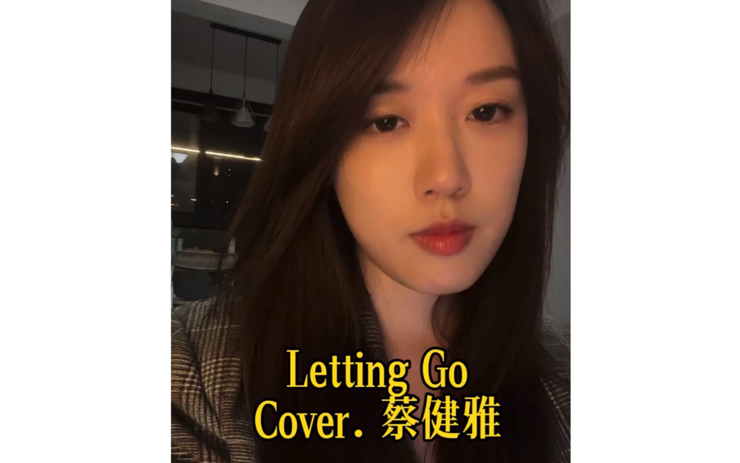 这是一封离别信｜Letting Go-小卢胖几-小卢胖几-哔哩哔哩视频