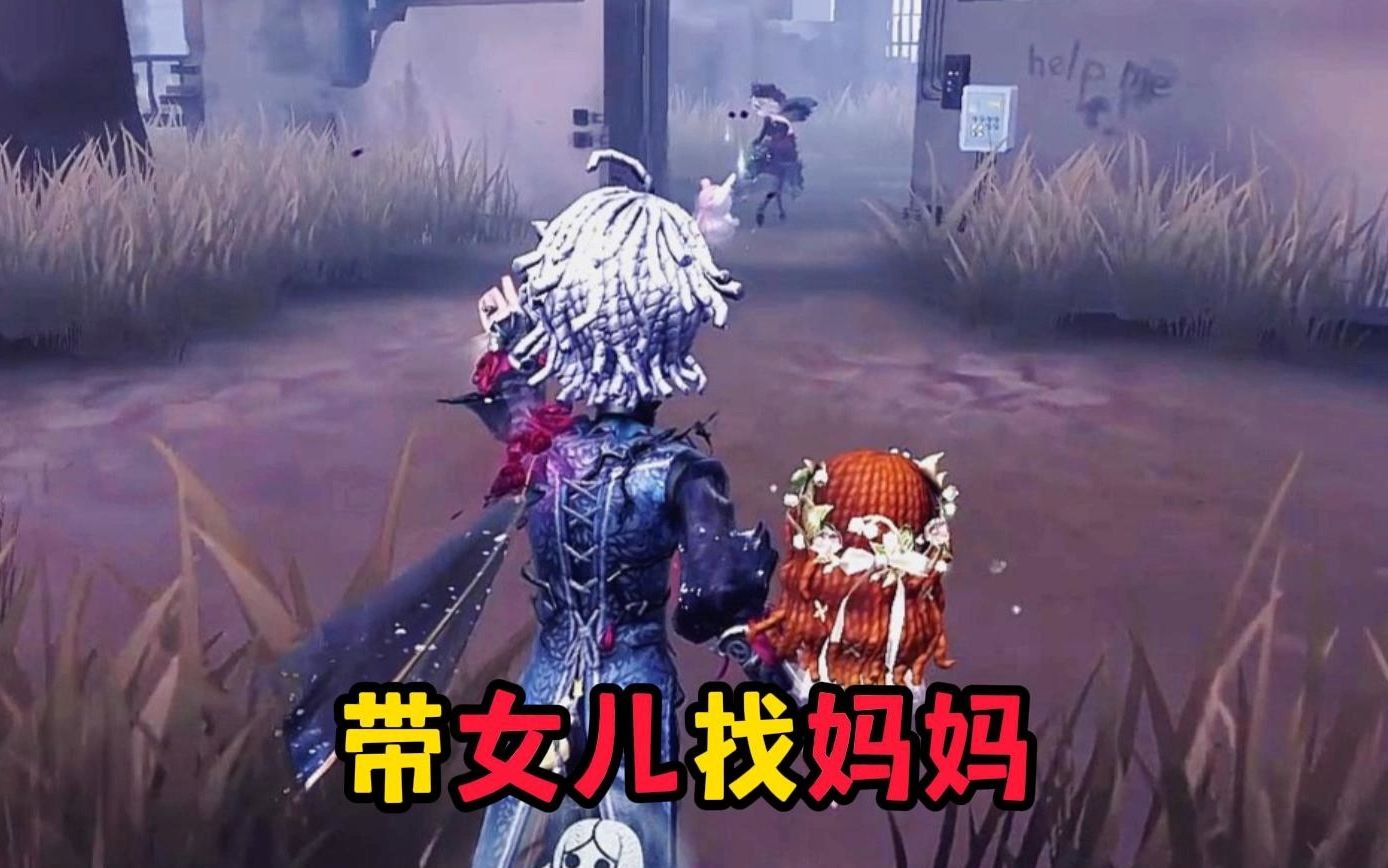 【蛋卡】小马孩找妈妈【情侣】 一只卡卡啊 一只卡卡啊 哔哩哔哩视频