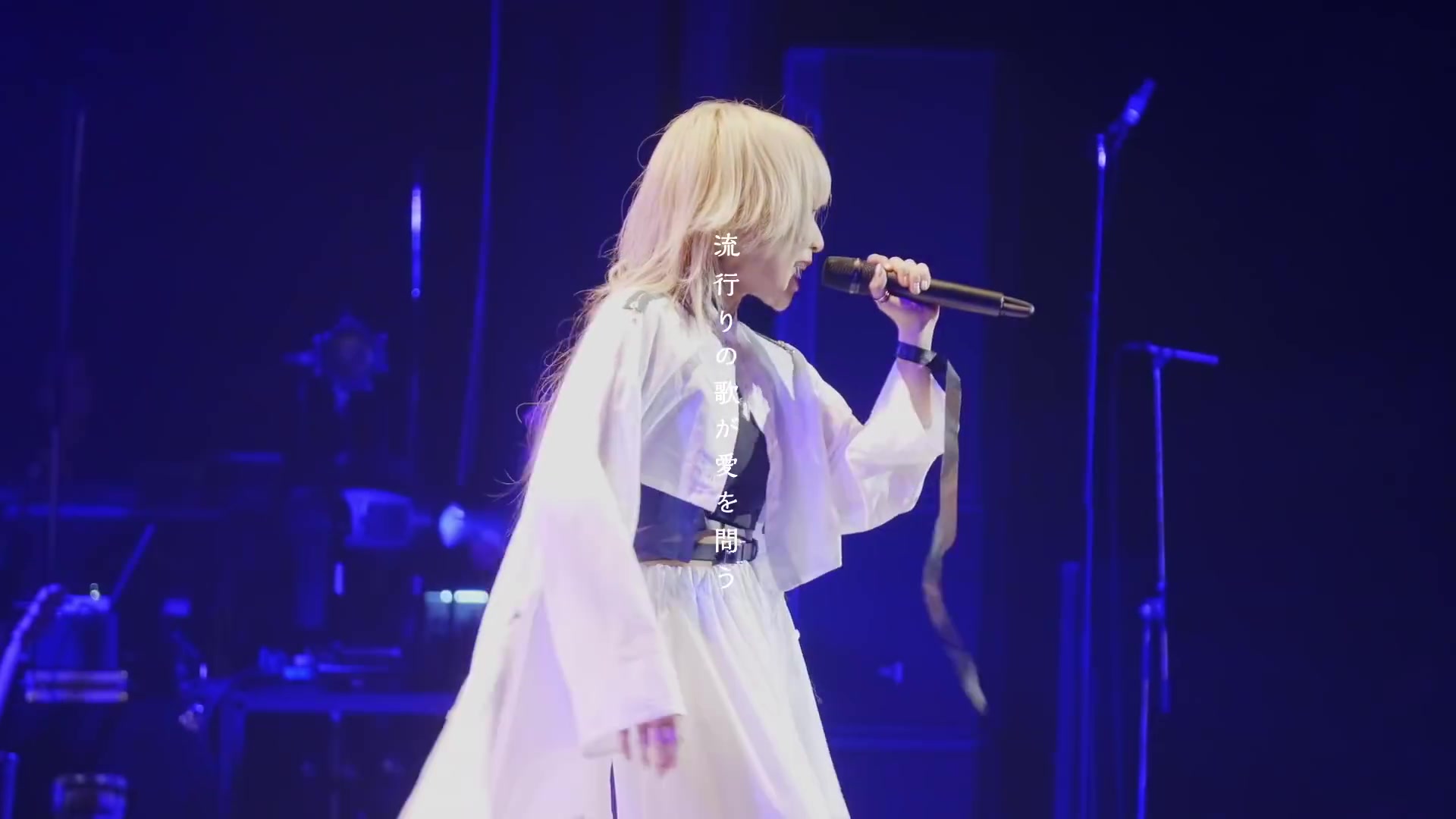 Reol - 平面鏡 [Live at MADE IN FACTION Tokyo]_哔哩哔哩 (゜-゜)つロ 干杯~-bilibili