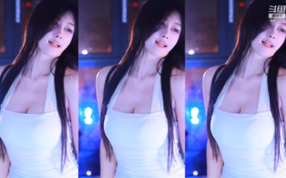 斗鱼美女主播，你的11r：性感小姐姐热舞，波 波 波048-左旋汉堡王-左旋汉堡王-哔哩哔哩视频