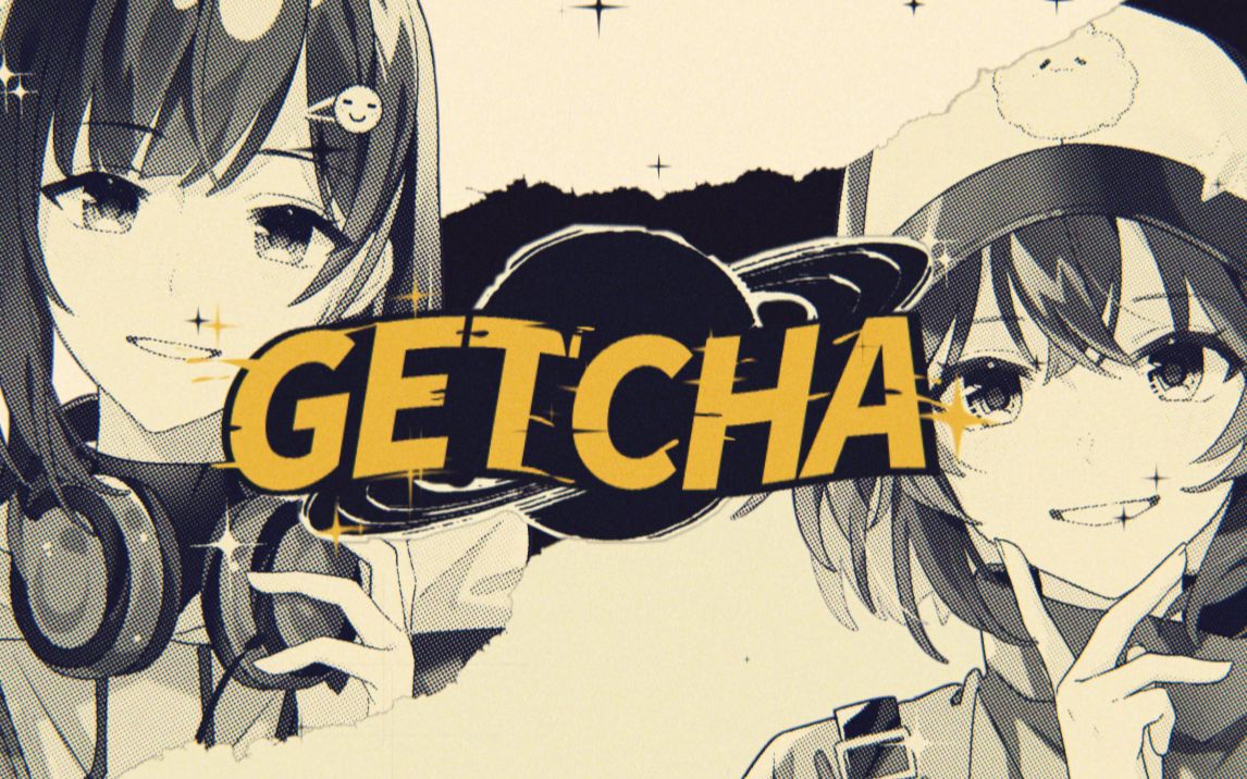 (七海Xhanser) GETCHA！-hanser-hanser-哔哩哔哩视频